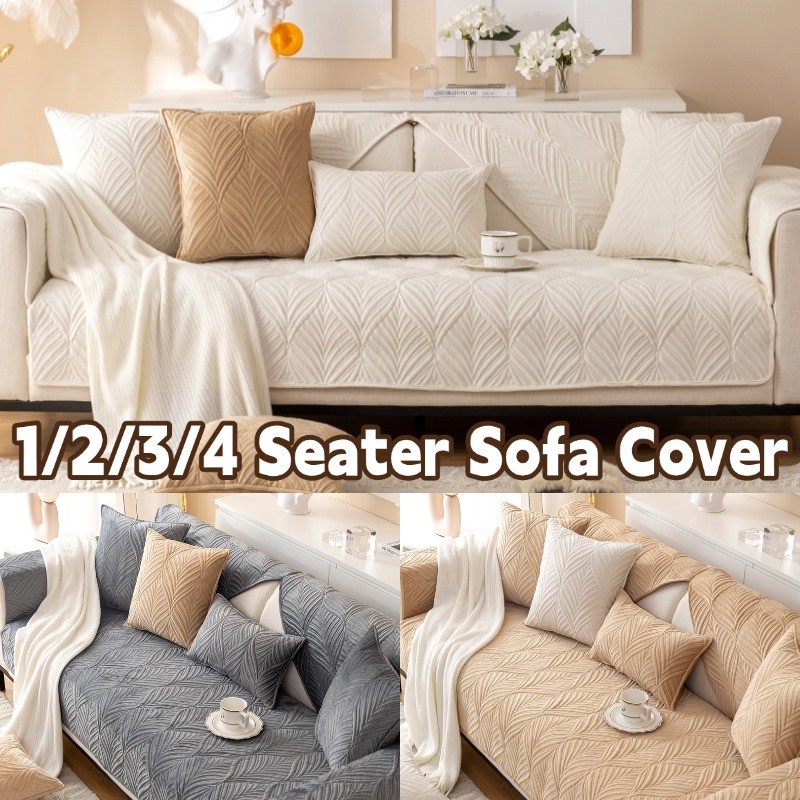 1/2/3/4 Seater Velvet Jacquard Sofa Cover Anti-slip Washable Sofa Mat ...