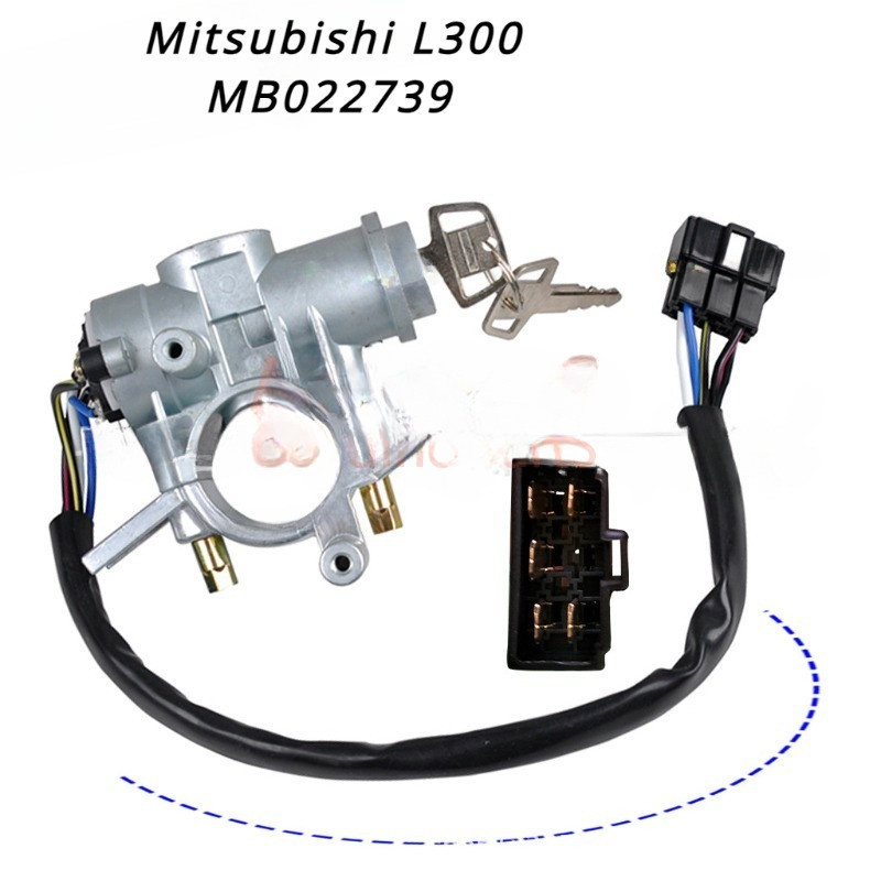 Mitsubishi L300 Ignition Switch Cable Gen MB022739 | Shopee Philippines