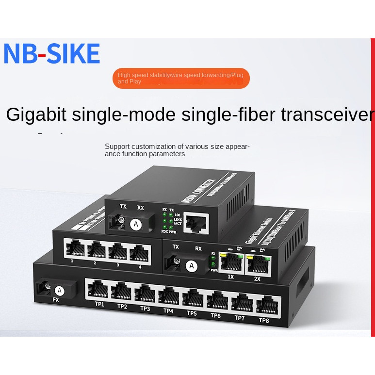 1.25G 1000M Gigabit Optical Transceiver | Shopee Philippines