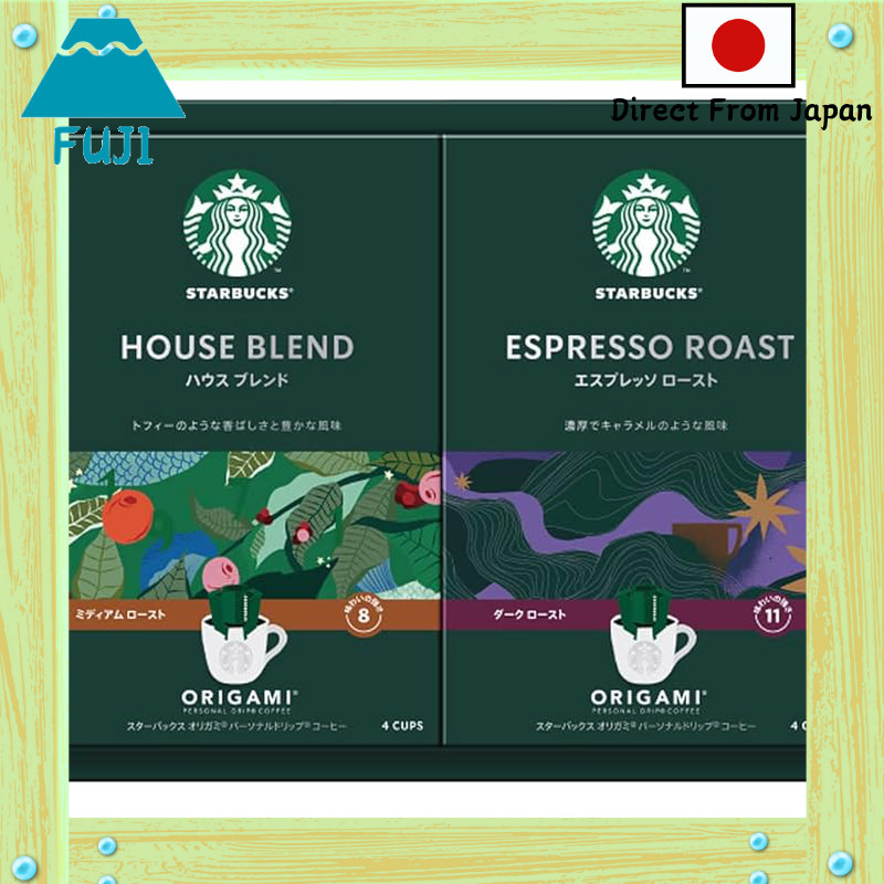Starbucks Coffee Origami Personal Drip Gift Set - Perfect for Any ...