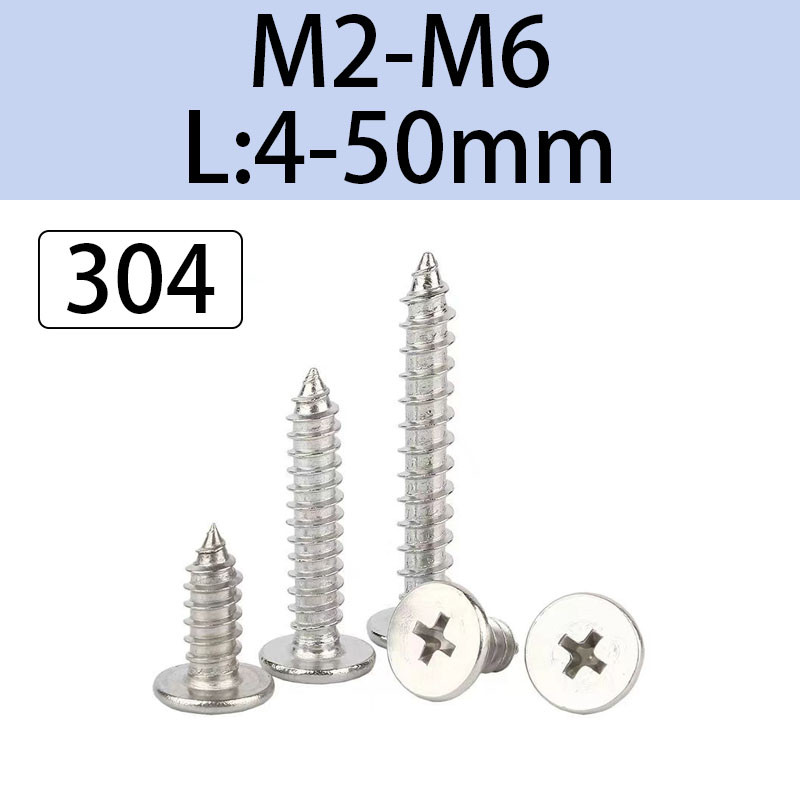 Stainless steel screw 304 stainless steel flat head screw cross flat head self tapping screw M2 ...