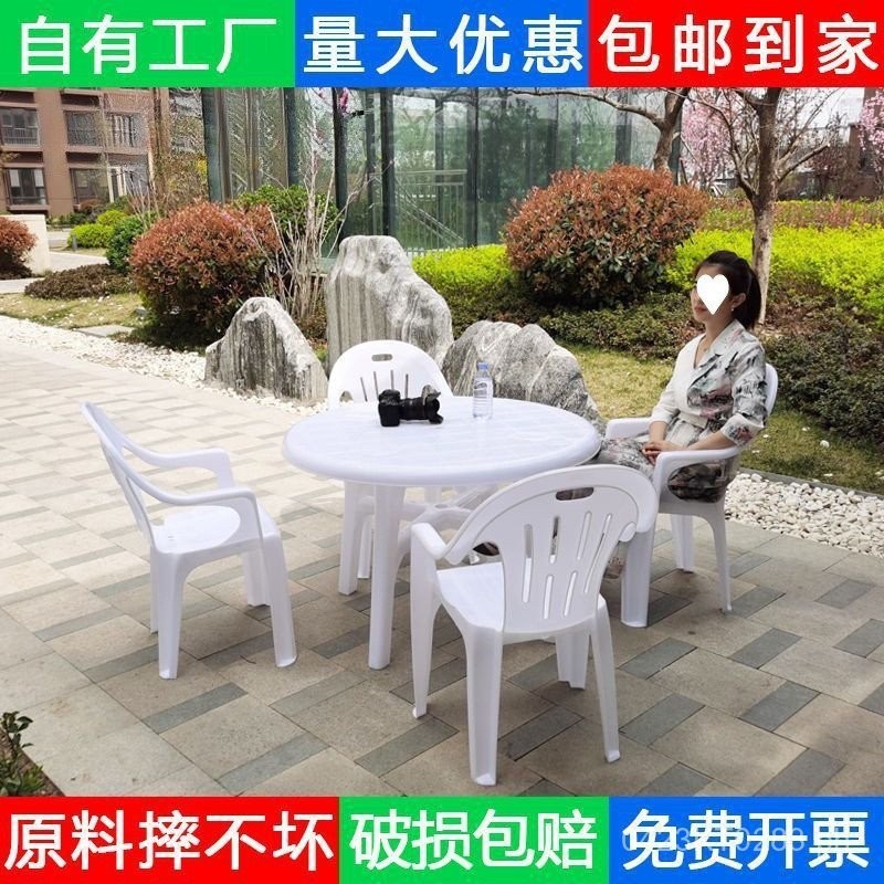 Outdoor Beach Table Night Market BBQ Set Commercial Food Stall Plastic ...