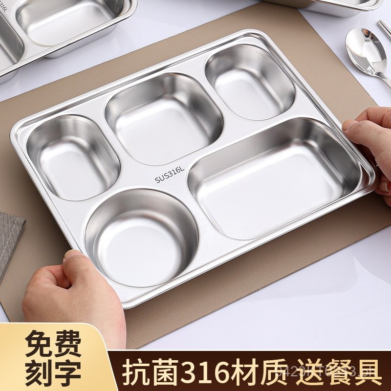 Xiaoyue Student Compartment Stainless Steel Dining Canteen Large Food ...