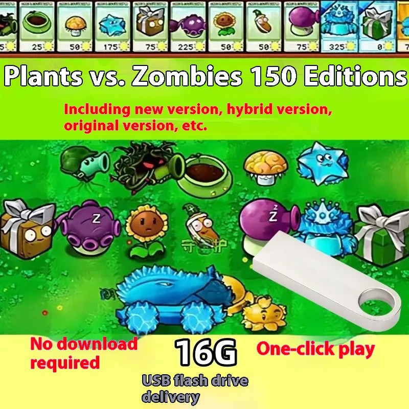 No-Install Plug-and-Play PC Chinese Single-Player Games USB Drive ...