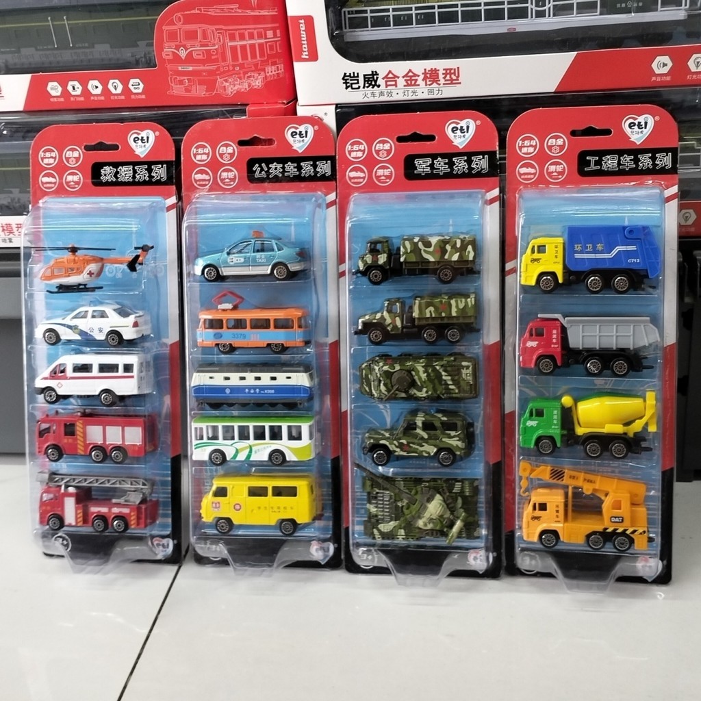 XRJTOY ⭐Children's Alloy Car Toy Engineering Vehicle Set Car Model ...