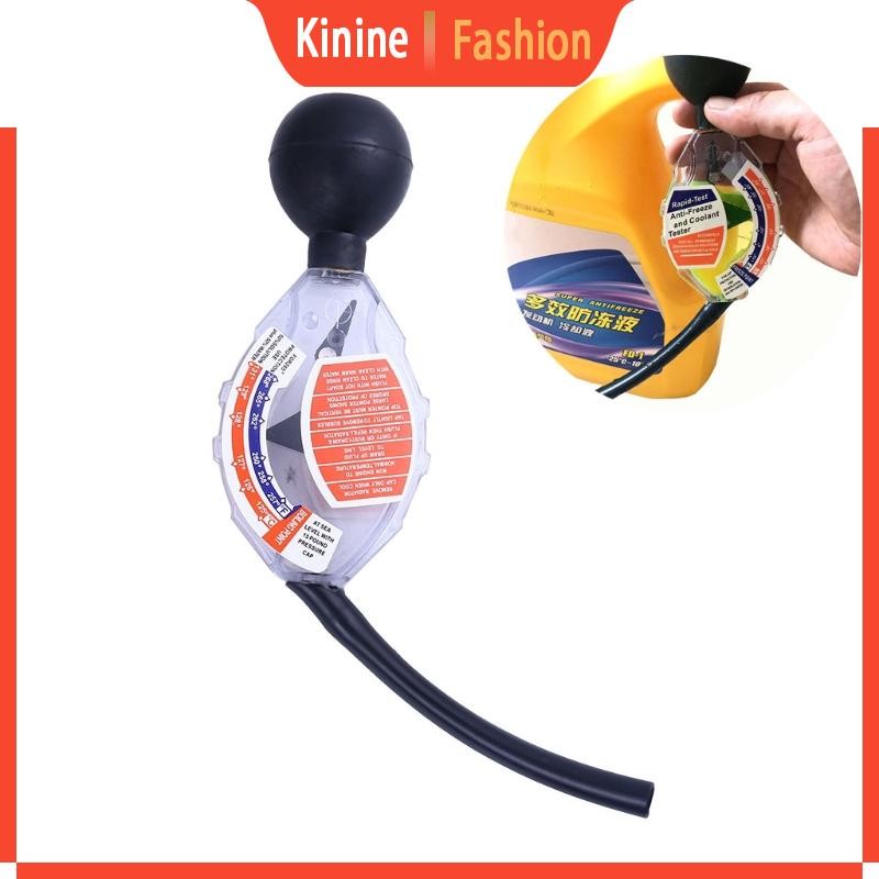 KIN Coolant Tester Accessory Automotive Anti-freeze Coolant Hydrometer ...