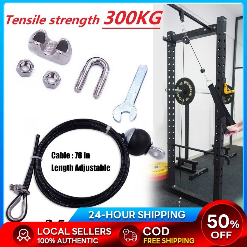 [COD]4M Replacement Gym Cable 300KG LAT Pull Down PU Coated Cable Steel ...
