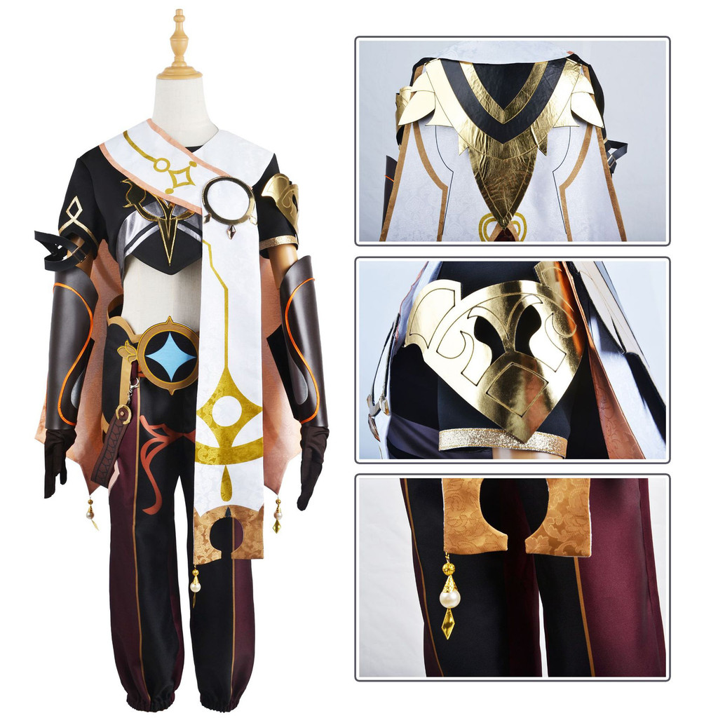 WUDU Genshin Impact Game Traveler Aether Cosplay Costume Wig Full Set ...