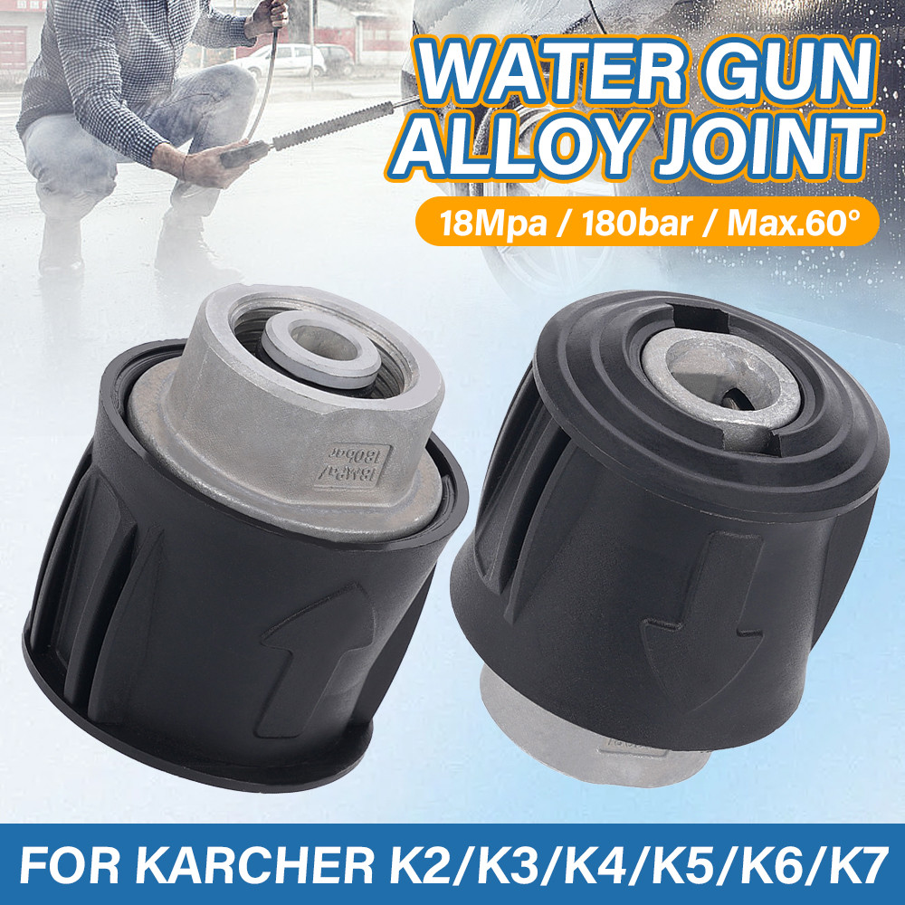 Pressure Washer Hose Connector Car Wash Water Gun Aluminum Valve ...