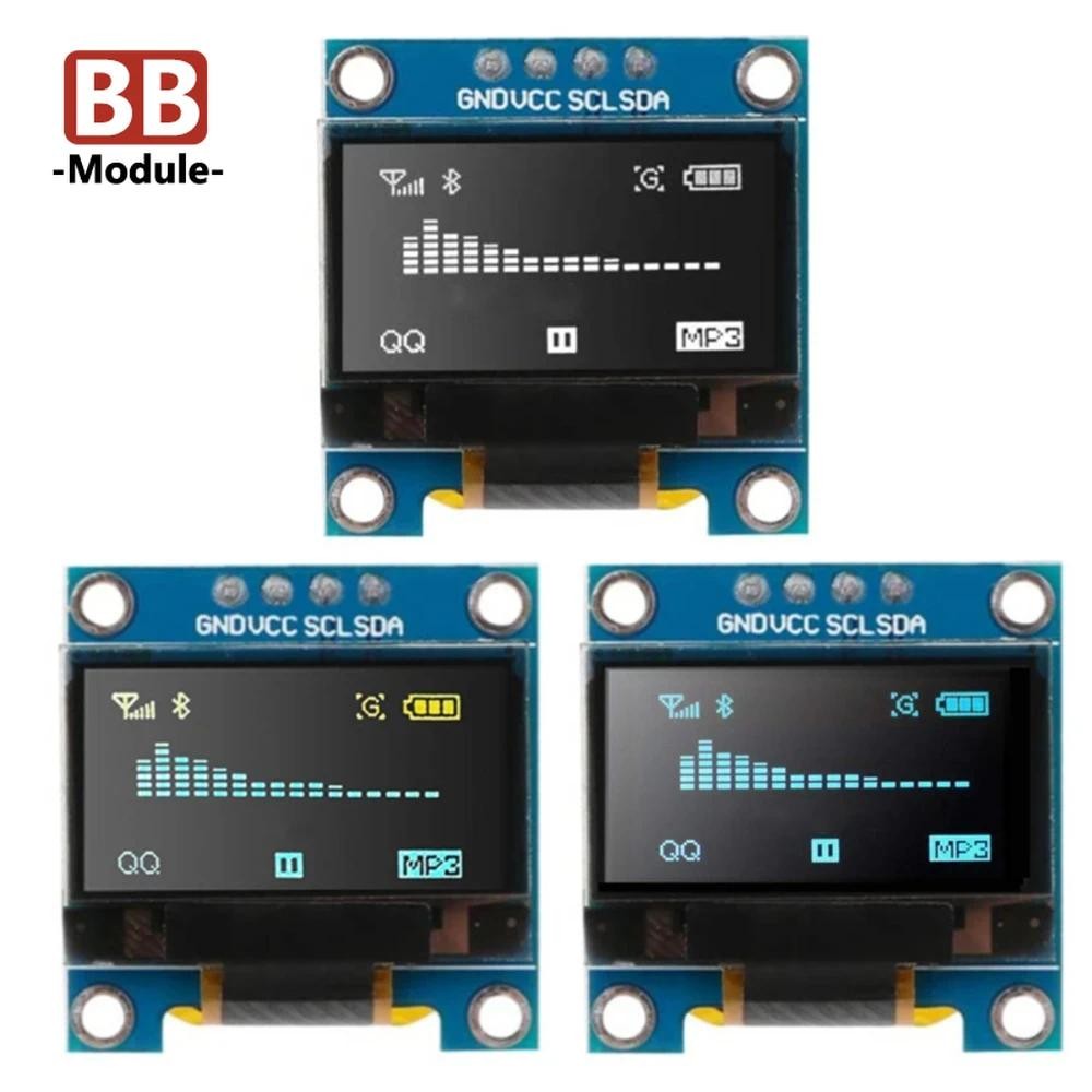 1-10pcs 0.96 inch oled IIC Serial White OLED Display Module 128X64 I2C ...