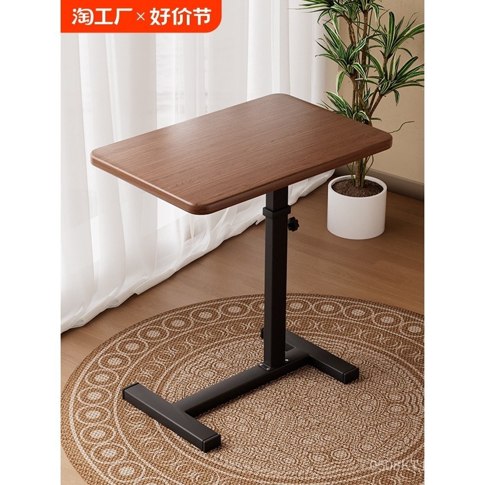Home Movable Bedside Computer Desk Adjustable Living Room Side Table ...