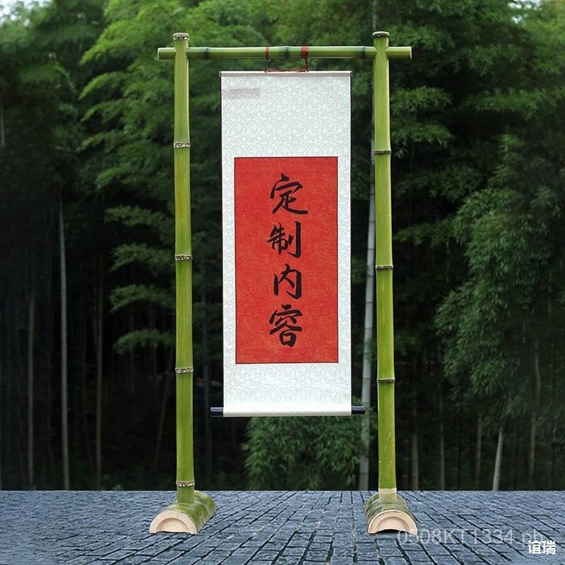 Bamboo Stand Welcome Bamboo Stand Wedding Bamboo Pole Gauze Curtain ...