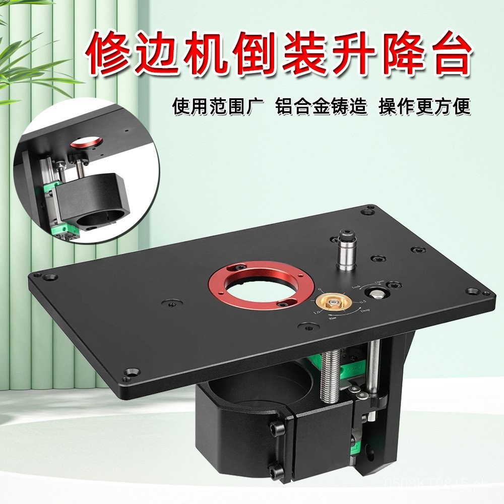 Chamfering Workbench Inversion Tool Fine Adjustment Router Bit ...