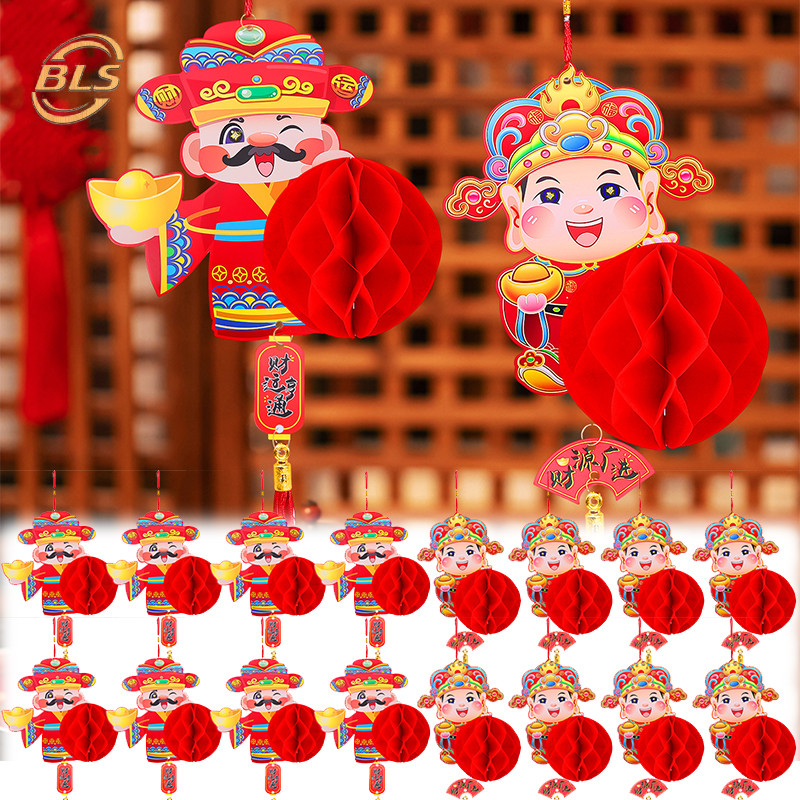 2025 Red Paper Honeycomb Lantern - The Year of Snake Lucky Lantern ...