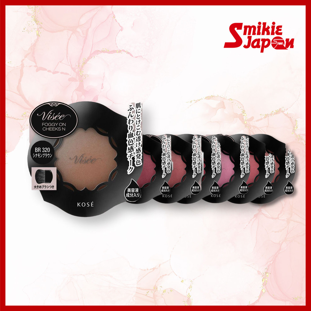 KOSE VISEE Riche Foggy On Cheek N Powder Blush Apricot Beige/Flower Pink Blossom Pink/Pure Red ...