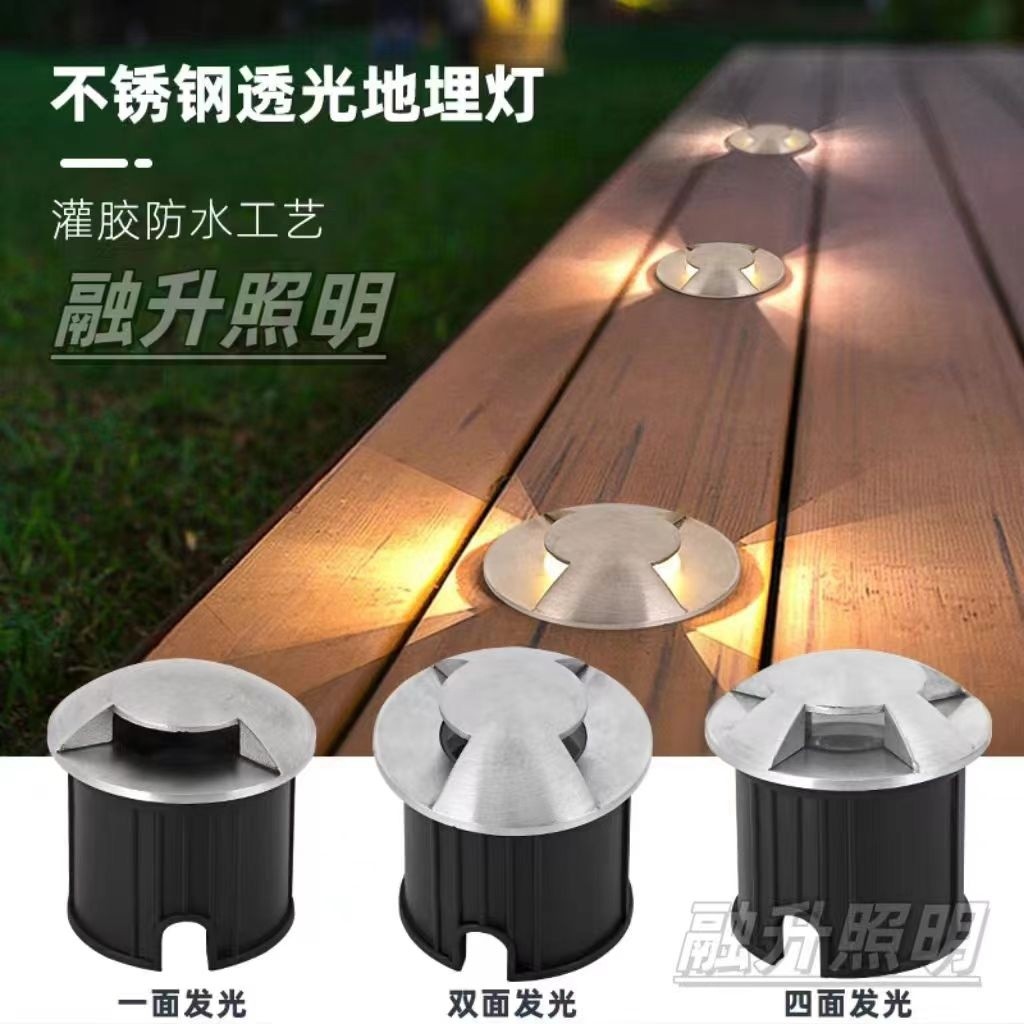 led Transparent Underground Lamp Outdoor Waterproof Embedded Courtyard ...