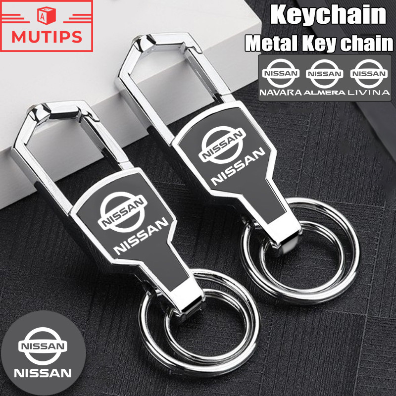 Nissan Keychain Portable Car Key Chain Laser Logo Metal Key Buckle For ...