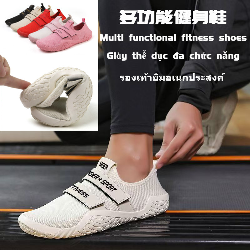 New Style Fitness Shoes Squat Deadlift Shoes Men Women Weightlifting ...