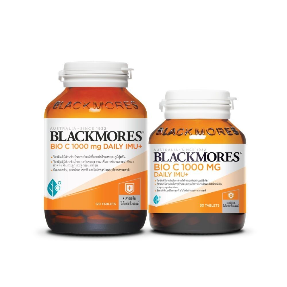 BLACKMORES Bio C Daily IMU+ 1000mg IMU Plus Dietary Supplement Twin ...