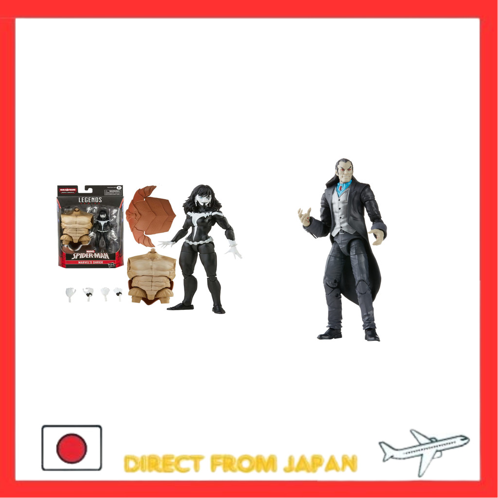 Hasbro MARVEL Marvel Legend Series Moran 6-inch Action Figure F3022 ...