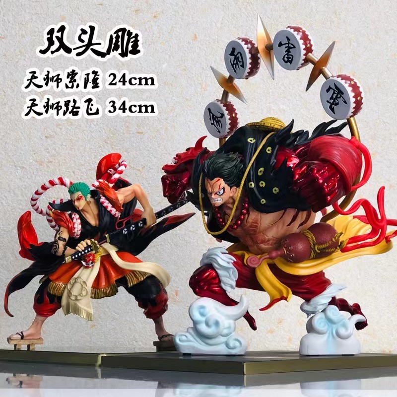 One Piece Tianshi Kabuki Zoro Luffy Figure Wano Country Lion Kabuki ...
