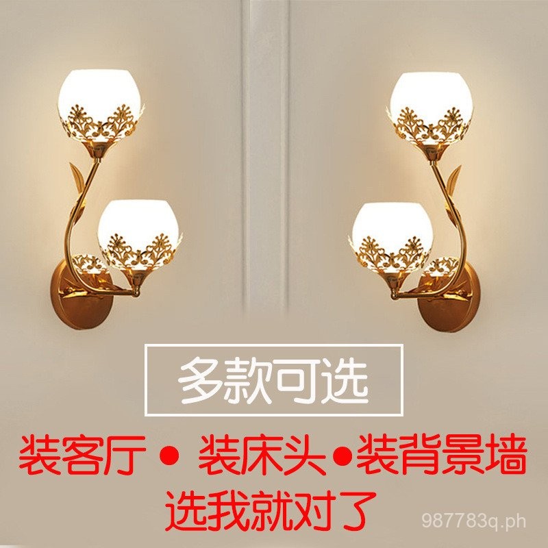 Simple Modern Wall Lamp Bedside Lamp Master Bedroom Nordic American ...