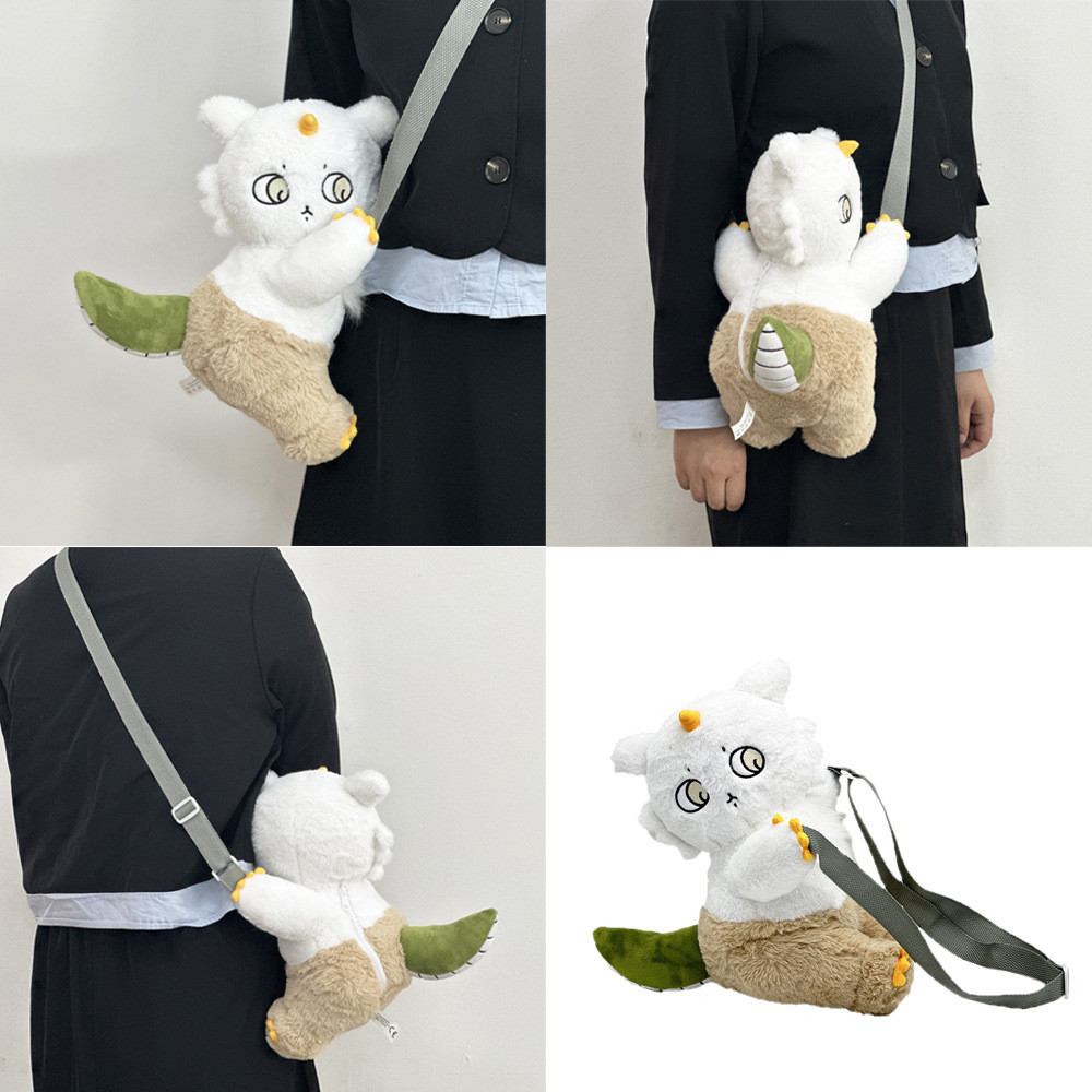 Chiikawa Ano Koto Issho plush Chiikawa Ano Koto Issho plush Toy ...
