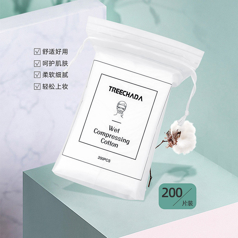 Thailand TREECHADA Wet Compress Cotton Cotton Puff Face Thin for Wet ...