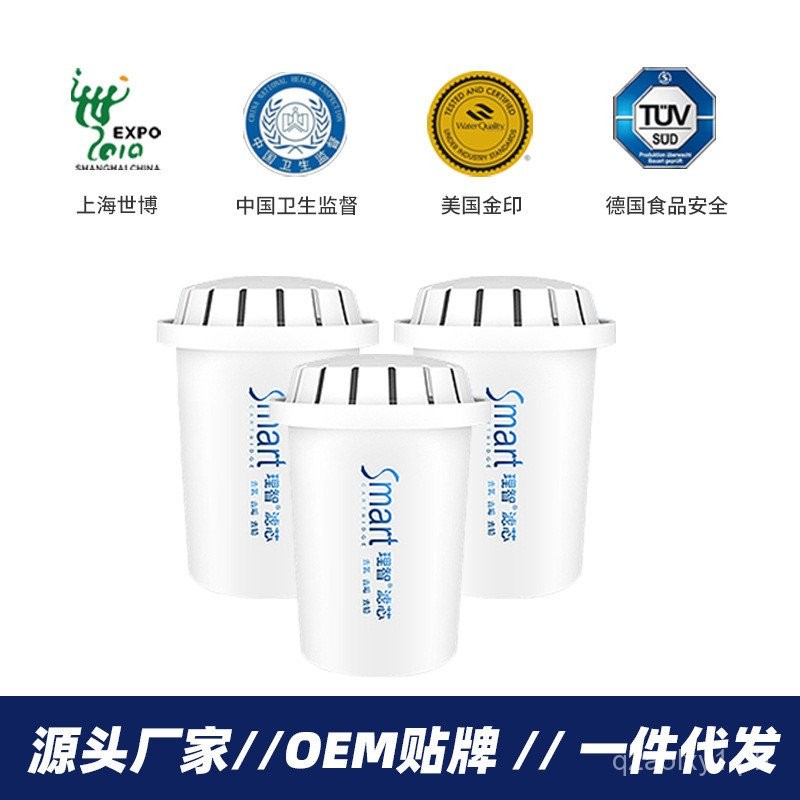 Poly Blue BLUETECH Three Generations of Large Capacity3Packed Filter ...