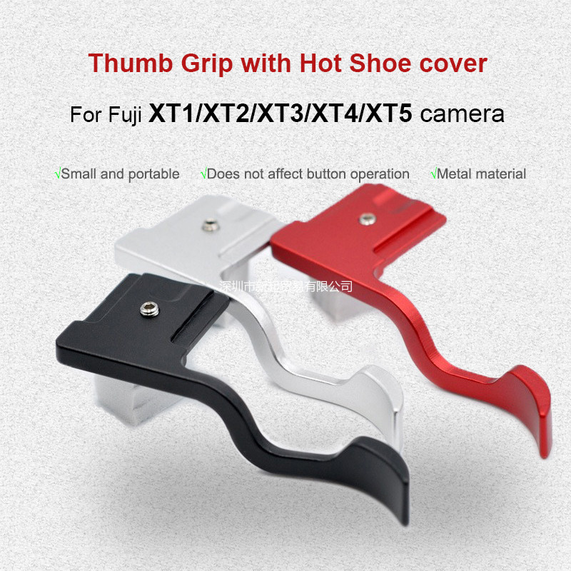 Metal Thumb Grip Holder Hand Grip for Fuji XT1/XT2/XT3/XT4/XT5 Camera Secure Thumb Bracket with ...