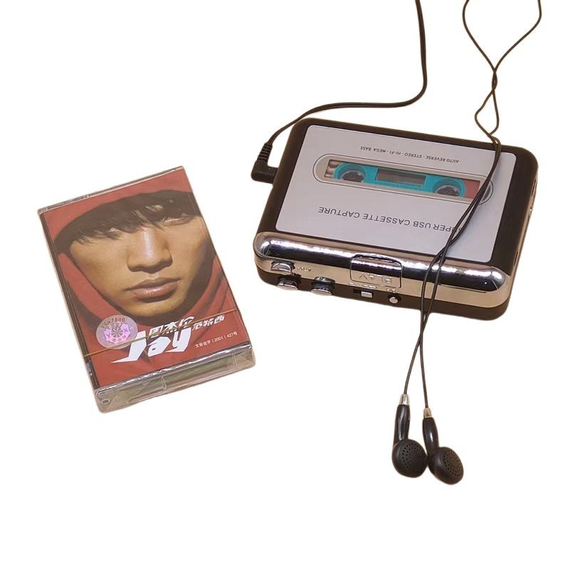 Retro Nostalgic Tape Machine Walkman Old-fashioned Play Cassette ...