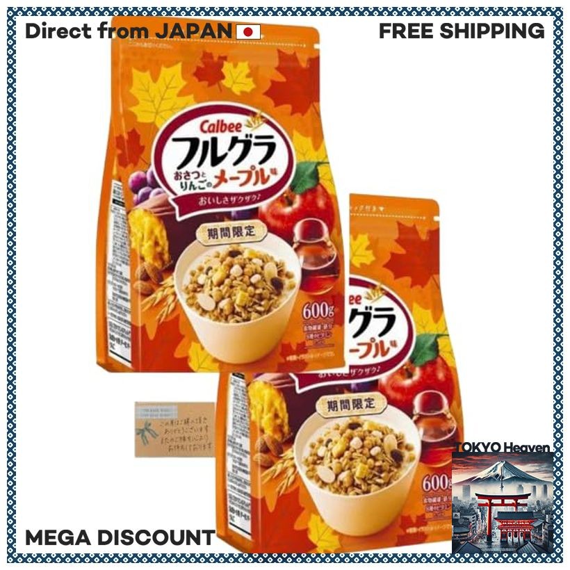 Calbee Full Granola Maple Flavor with Sweet Potato and Apple 600g (2 ...