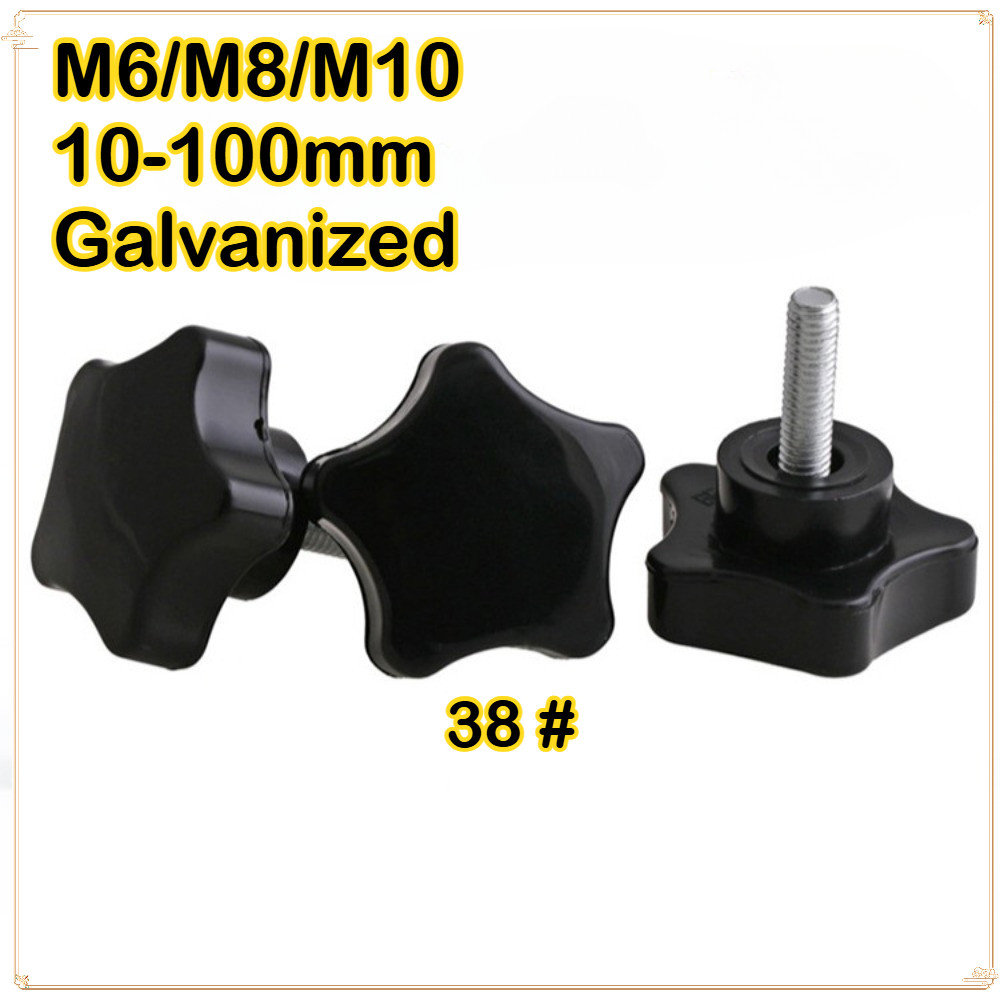 [MX1] Torx handle screw Galvanized Five Star Knob Star Bakelite Hand ...