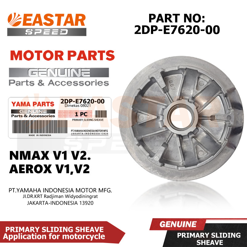 2DP-E7620-00 pulley primary sliding sheave NMAX V1 v2. AEROX v1,v2 | Shopee Philippines