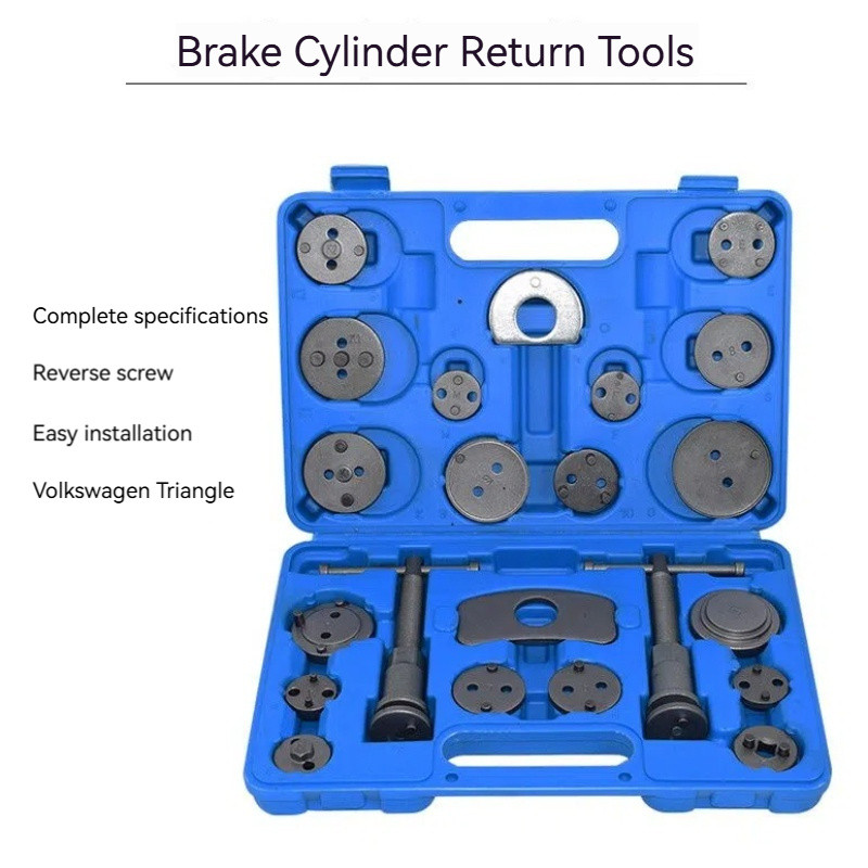22 brake pump return tools brake pad disassembly tools auto repair ...