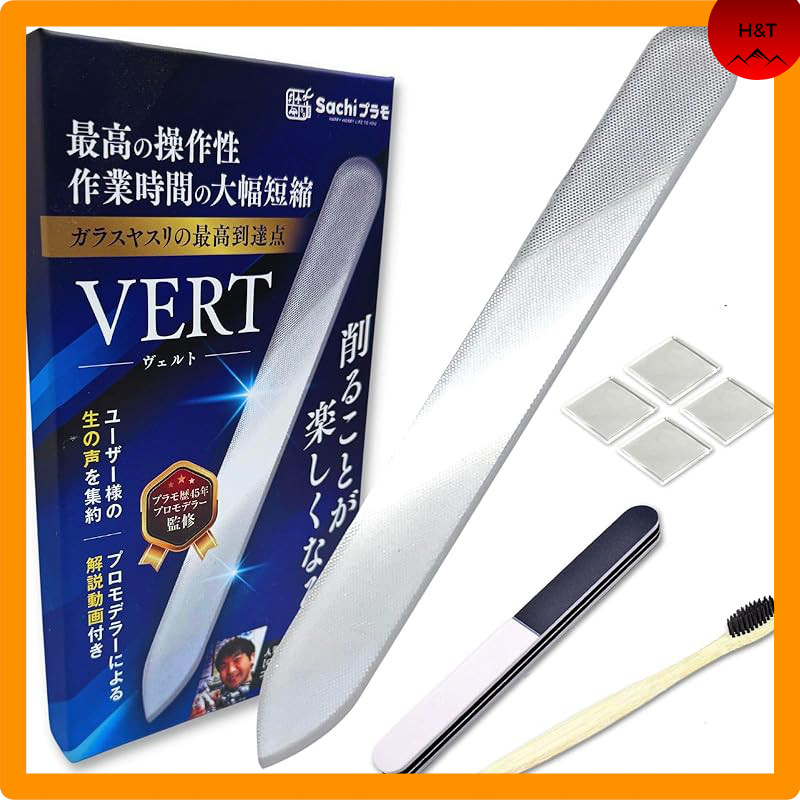 Sachi Plamo VERT File [Co-developed with Pro Modelers] Industry's ...