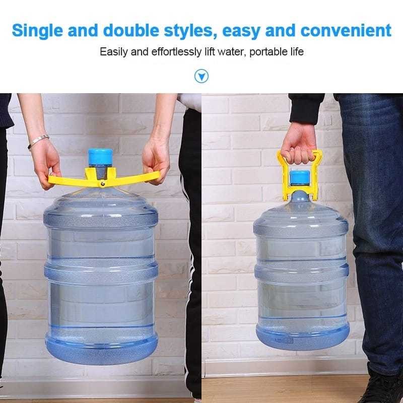 Water Gallon Lifting Tool / 2in1 Gallon Lifting Tool / Drinking Water ...