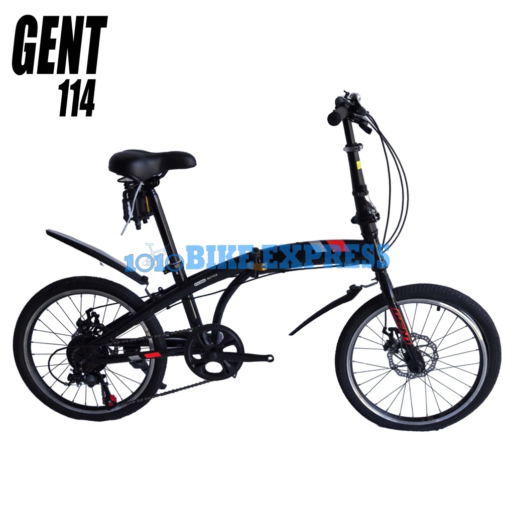 GENT 114 20 FOLDING BIKE STEEL FRAME | Shopee Philippines