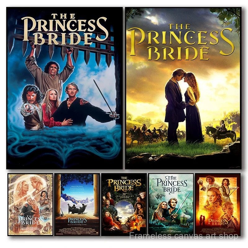 Classic Movie "The Princess Bride" Poster Fantasy Adventure Love Print ...