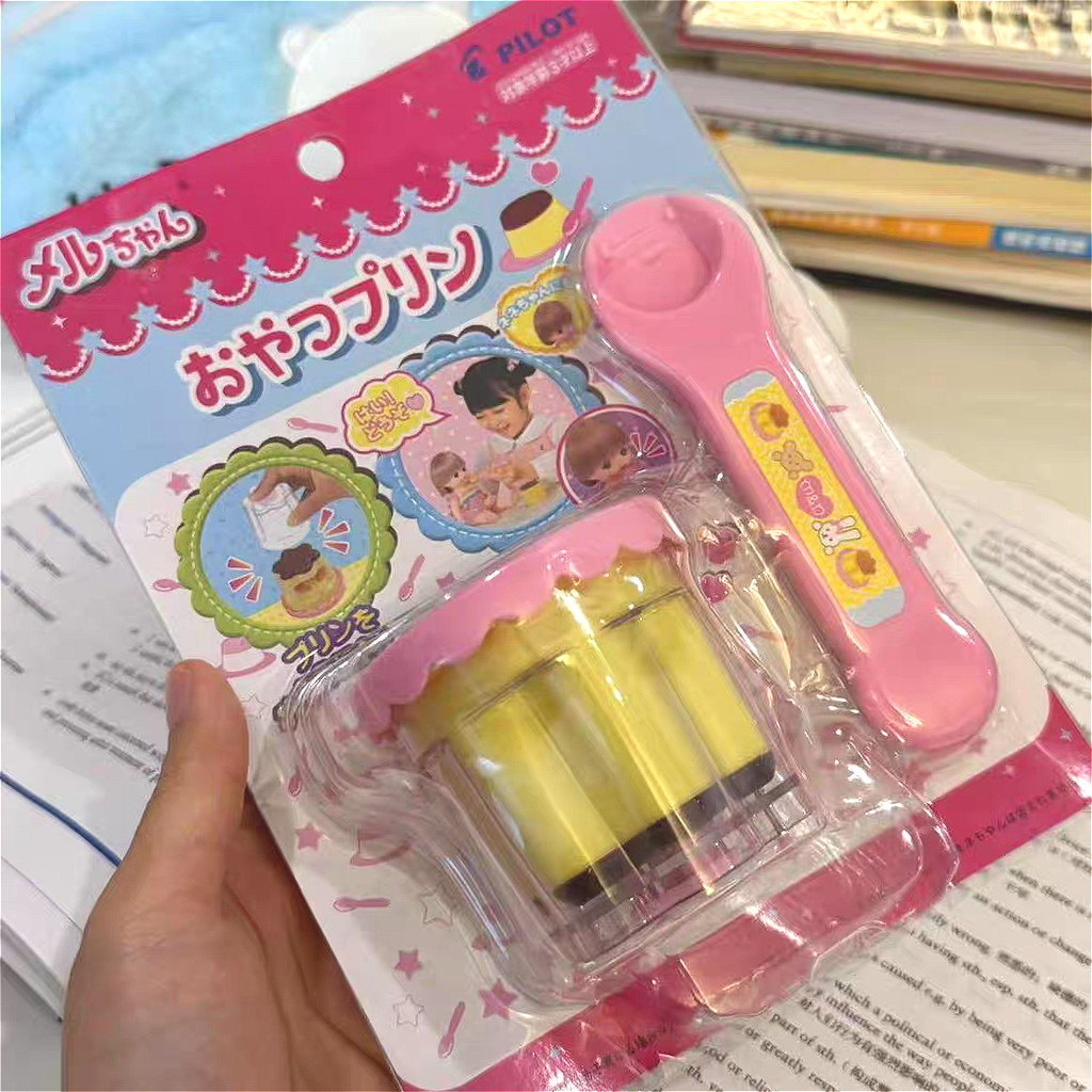 Pudding Jelly Toy Set Children's Food Feeding Toys for Kids' Pretend ...