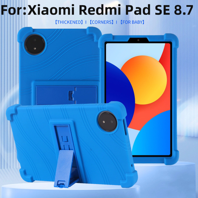 For Xiaomi Redmi Pad SE 8.7 Inch Tablet Case Super Shockproof Soft ...