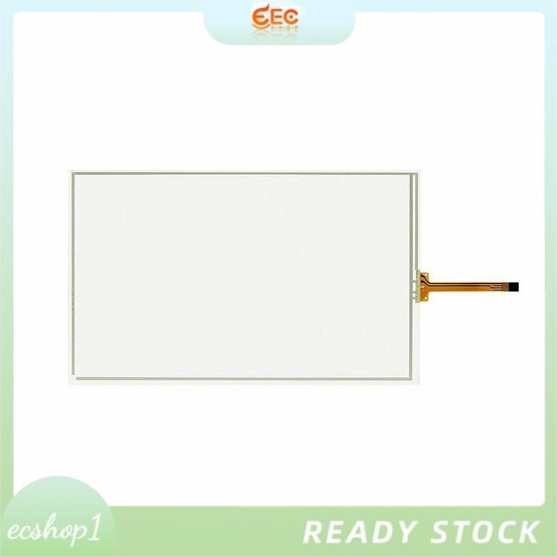 [ecshop1.ph] New 7 Inch 8 Pins Radio Touch Screen Digitizer Panel Car ...