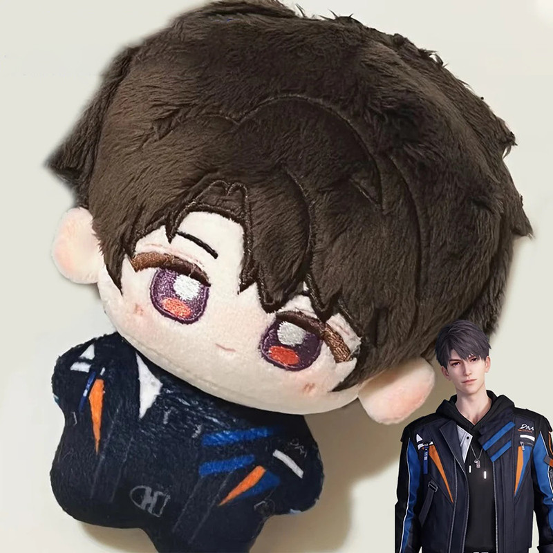 Game Love And Deepspace Caleb Cosplay Doll Kawaii Plush Stuffed Doll ...