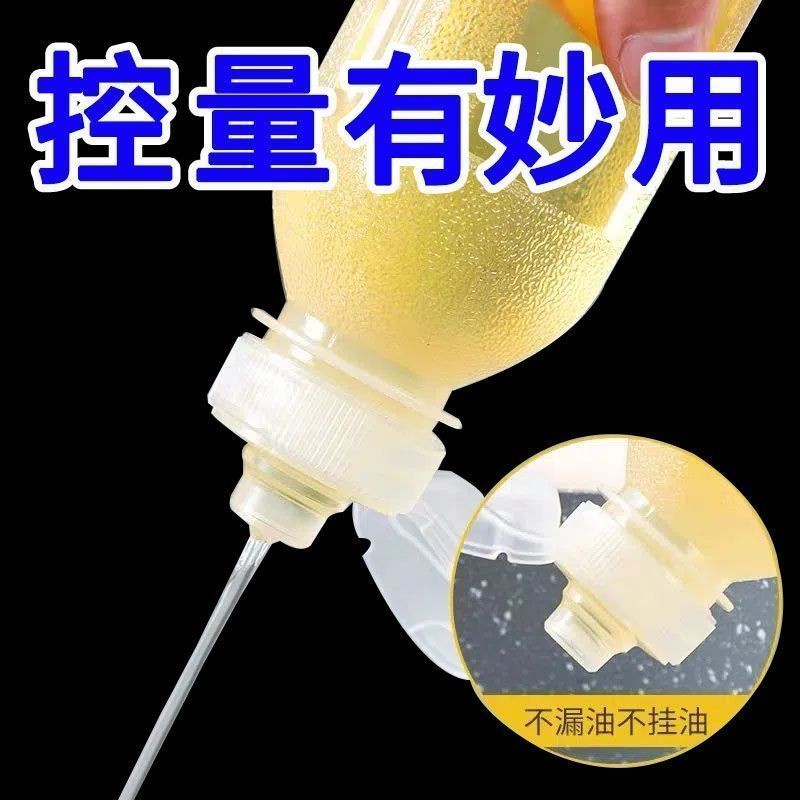 Thickened Screaming Oil Bottle PP5Oil Bottle Fire Extinguisher Bottles ...