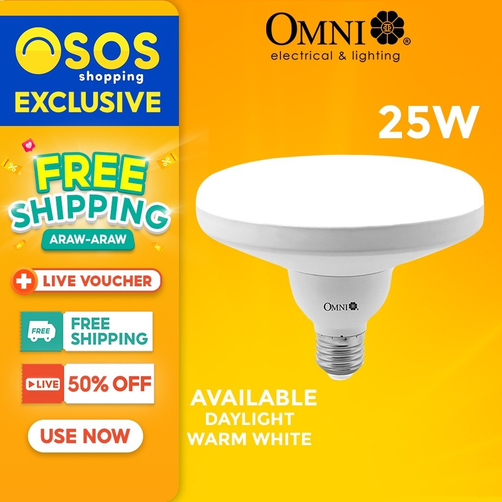 OMNI Circular LED Flat Lamp 22Watts E27 Base LFE27-22W Daylight-Warm ...