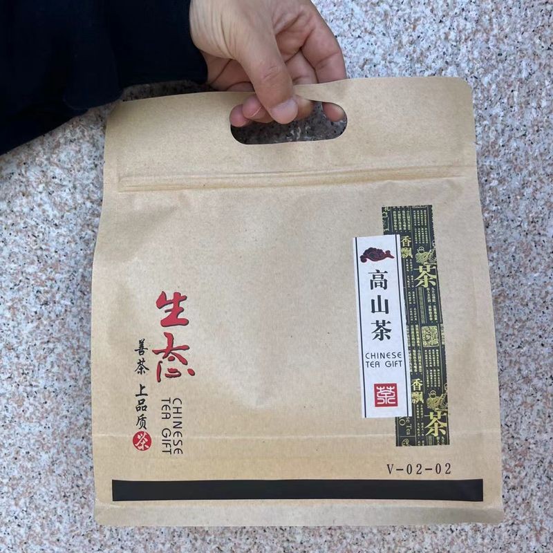 0.5kg Tieguanyin Tea Fragrance Authentic Fujian Alpine Oolong Tea New ...