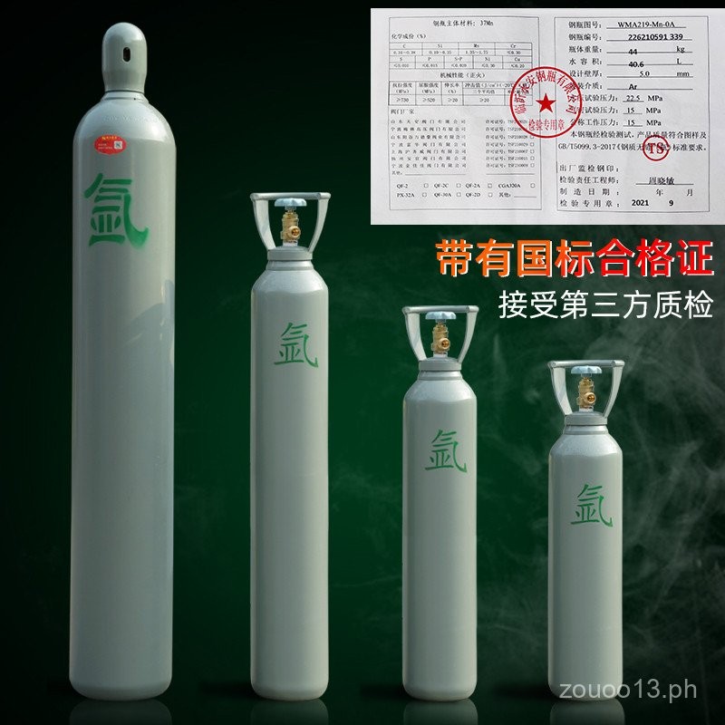 National Standard Argon Cylinder Seamless Steel Cylinder Argon Tank ...
