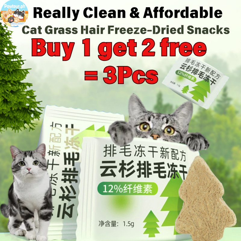 Freeze-dried Spruce Cat Grass Cat Snacks Promote Hairball Excretion Cat ...