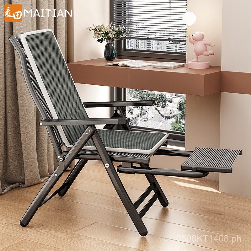 Dual-purpose Chair Chair Cool Chair Nap Lazy Office Chair Folding Nap ...
