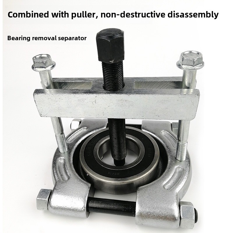 Double disc puller puller for removing and disassembling the gearbox ...